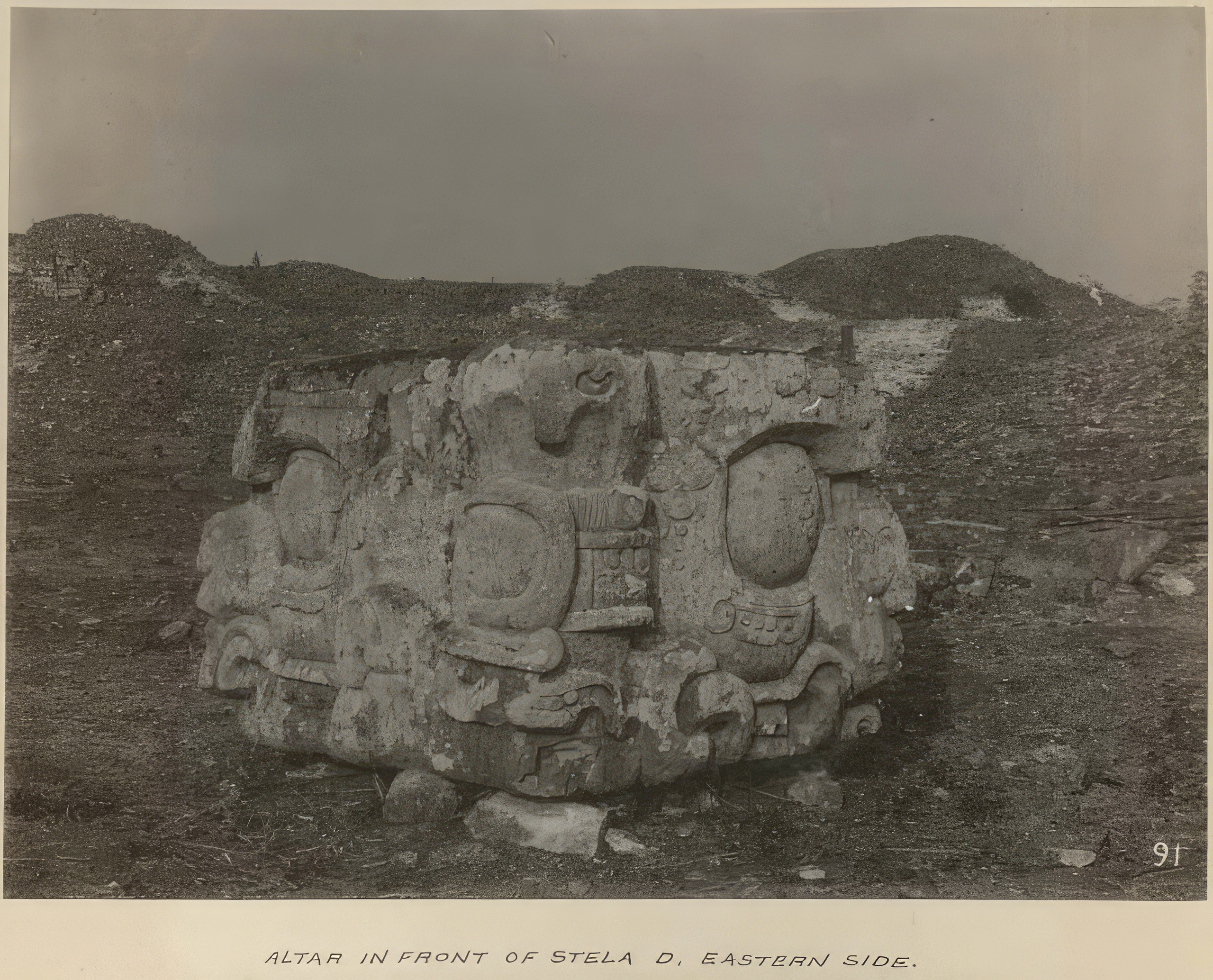 Altar in front of Stela D, eastern side | Copán Ruinas